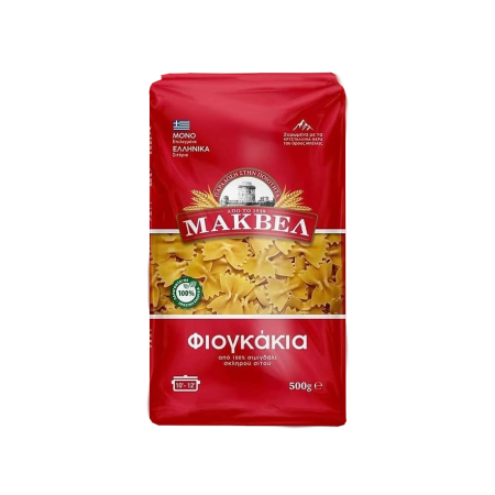 MAKVEL Farfalle – Messara Foods