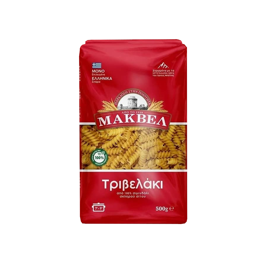 MAKVEL Fusilli – Messara Foods